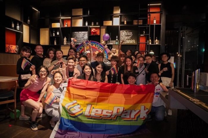 关于我们 - 联系我们 - LesPark